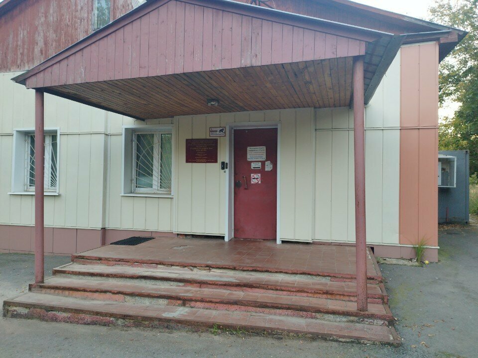 Adli tıp Бюро судебно-медицинской экспертизы, Чеховское судебно-медицинское отделение, Çehov, foto