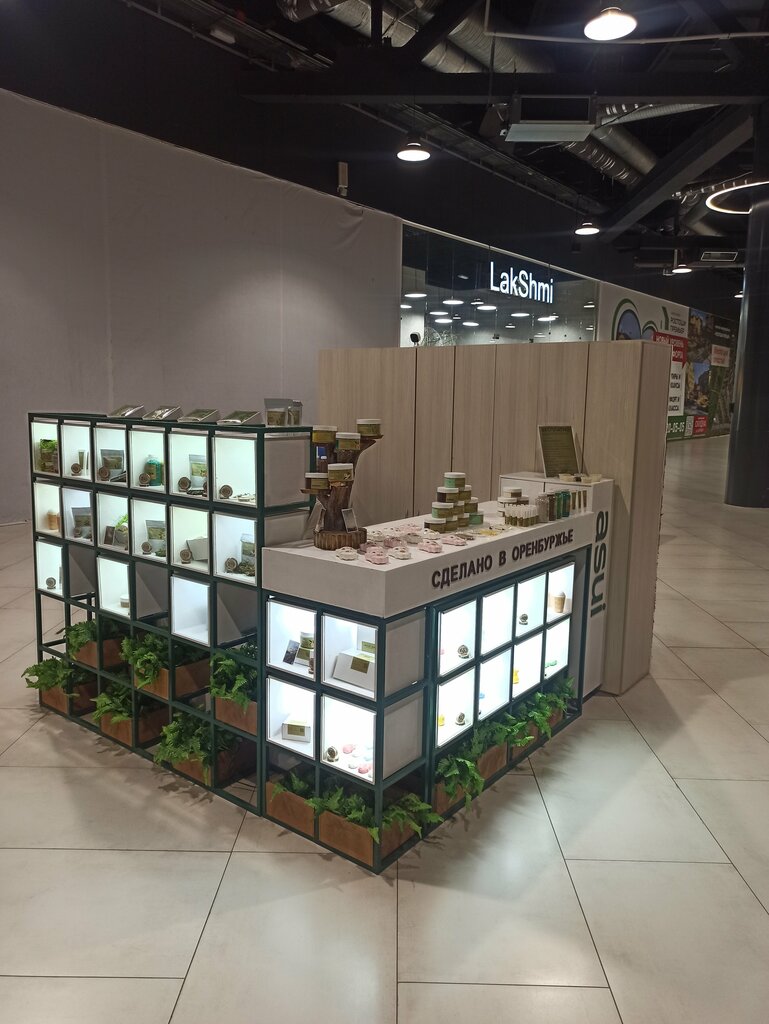 Kozmetik ve parfümeri mağazaları Asui, Orenburg, foto