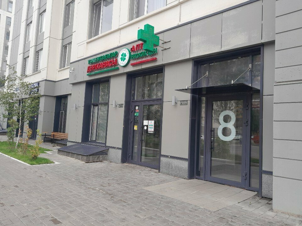 Eczaneler Apteka nizkih tsen, Astana, foto