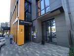 Reroom (Letchika Kolesnichenko street No:65А), özel mobilya yapımı  Voronej'den