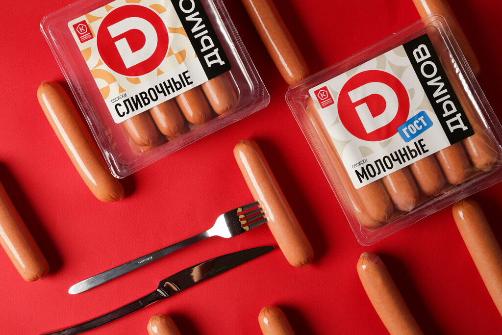 Gıda üreticileri Dymov, Dmitrov, foto