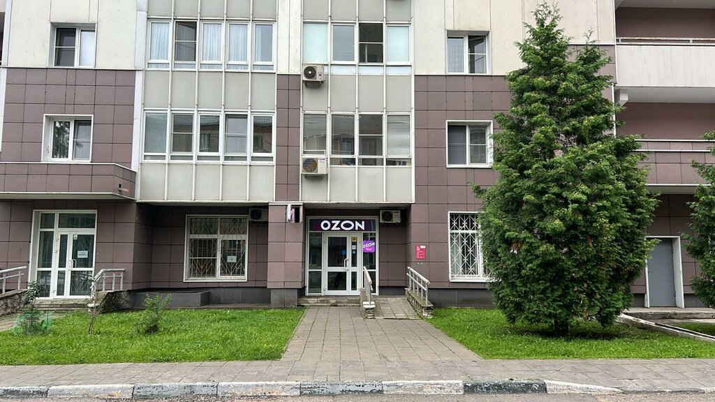 Teslimat noktası Авито, Krasnogorsk, foto