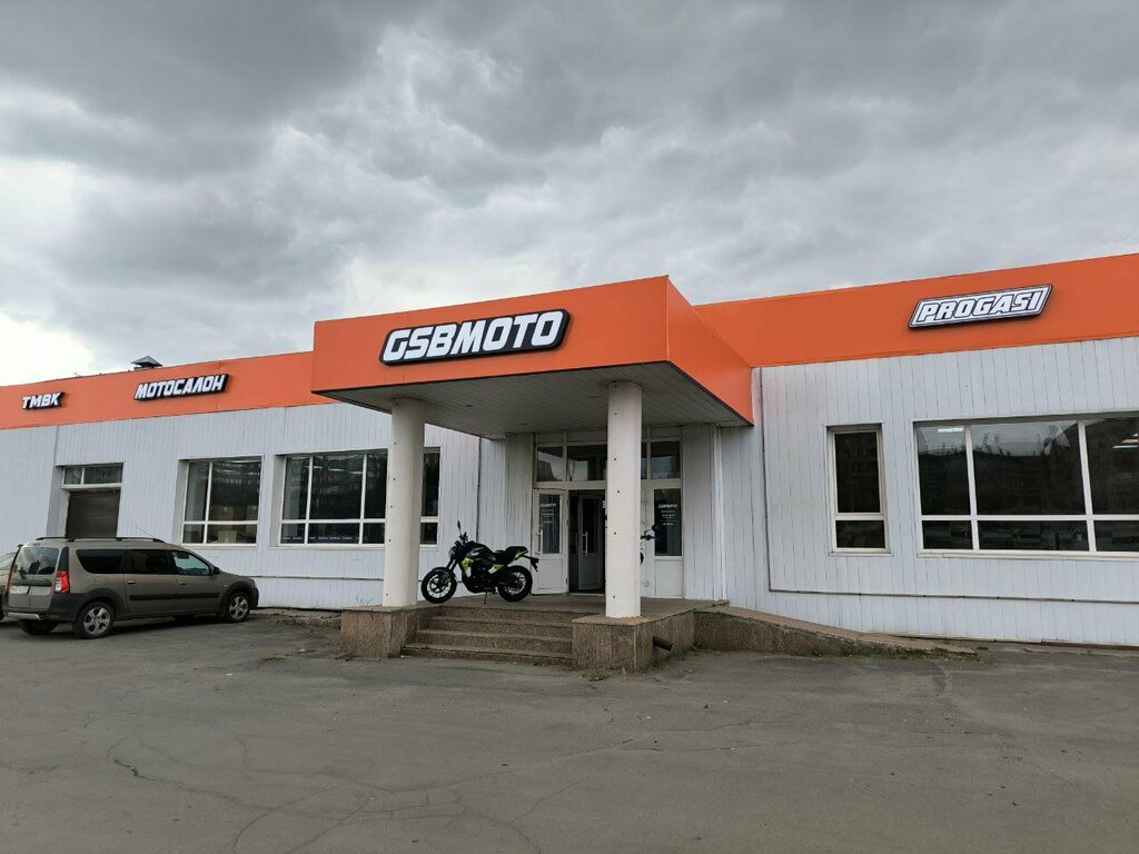 Motosiklet satışı Gsbmoto, Çeliabinsk, foto