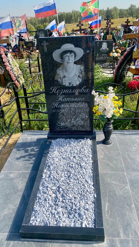 Heykel ve mezarlık taşı üreticileri Ip timofeev M. V., Dmitrov, foto