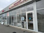 Минимаркет белорусских товаров (Dovatora Avenue No:59А), market  Vladikavkaz'dan