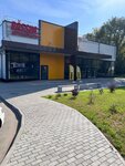 Collection Point (Sovetskaya Street No:28Б), kahve dükkanları  Balaşiha'dan