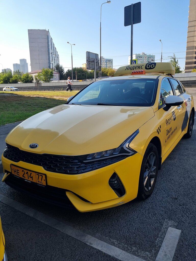 Taksi şirketi Такси и Точка, Moskova, foto