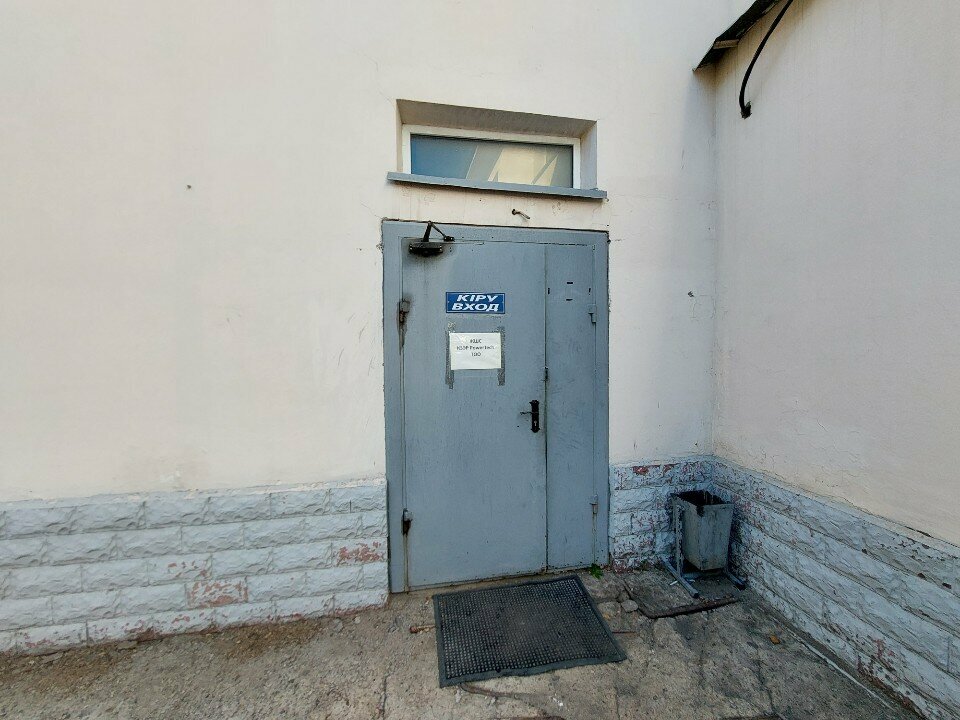 Sanayi ekipmanları firmaları Kazakhstan PowerTech Energy Solutions Plant Llp, Astana, foto