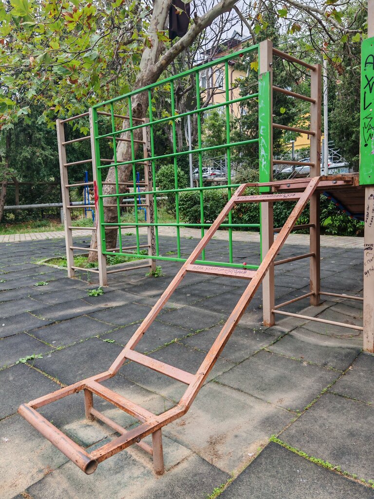 Oyun alanı Playground, Yalta, foto