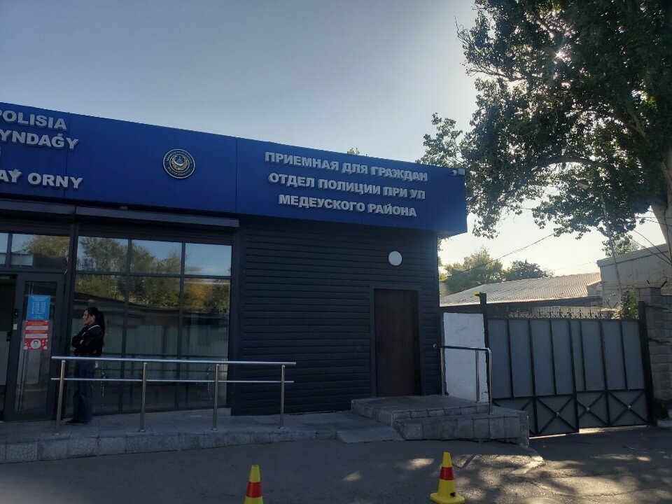Polis merkezleri Police Department at Up Medeu district of Almaty, Almatı, foto