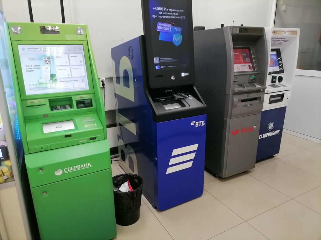ATM'ler Sberbank of Russia, Yekaterinburg, foto