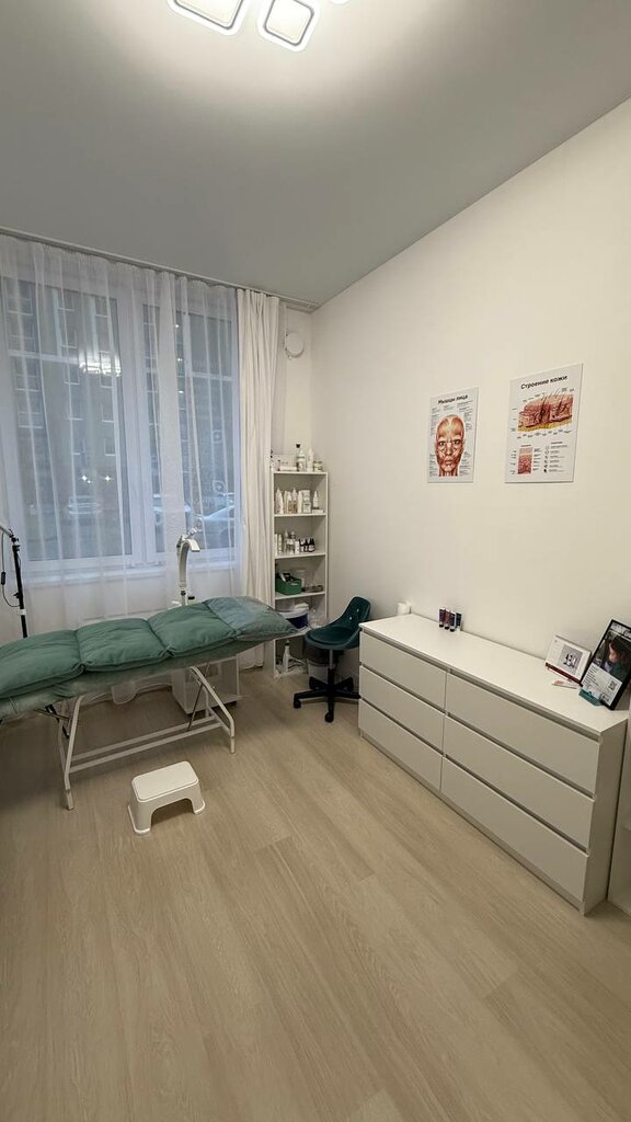 Güzellik salonu Косметология Натальи Цимерман, Yekaterinburg, foto