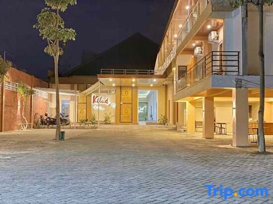 Otel Al-Kiswah Syariah Guest House, Blitar, foto