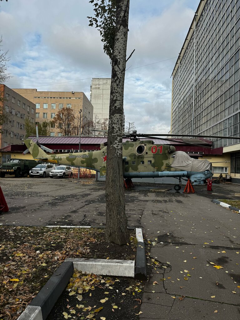 Teknoloji anıtı Вертолёт Ми-24, Moskova, foto