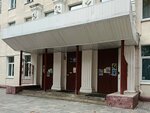 Школа № 1514, учебный корпус № 9 (Novatorov Street No:34к2), ortaokul  Moskova'dan