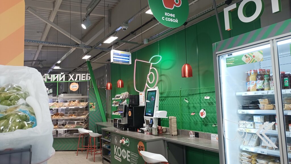 Süpermarket Pyatyorochka, Altay Cumhuriyeti, foto