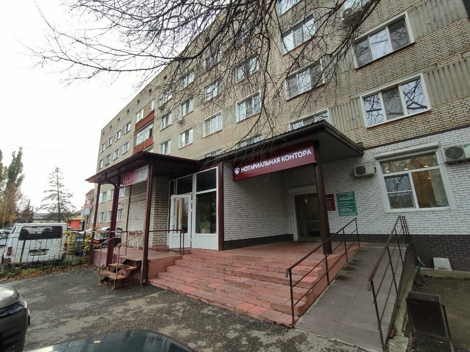 Emlak ofisi Agentstvo nedvizhimosti Na Sobinova 7, Penza, foto