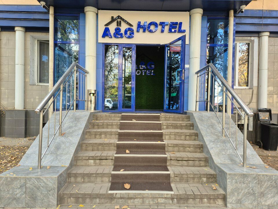 Otel A&G, Almatı, foto