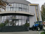 Vadalex Agro (municipiul Chișinău, orașul Stăuceni), tarım makineleri, ekipmanlar  Dünya'dan