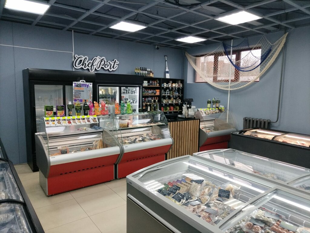 Balık ve deniz ürünleri ШефПорт, Voskresensk, foto