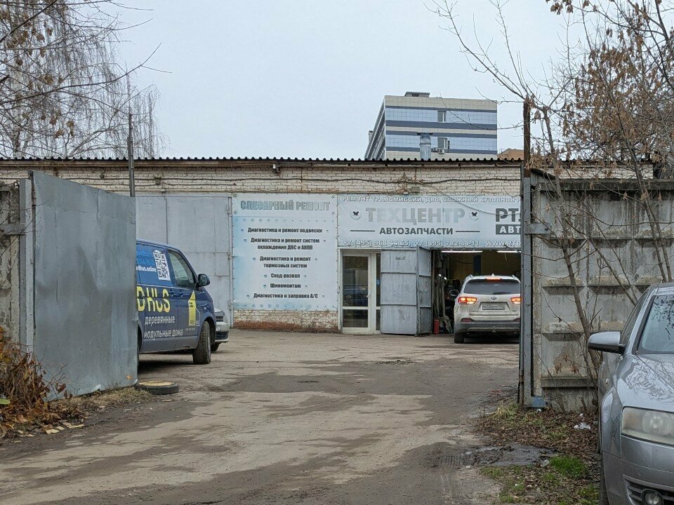 Teslimat noktası Muxoboika.ru, Moskova, foto