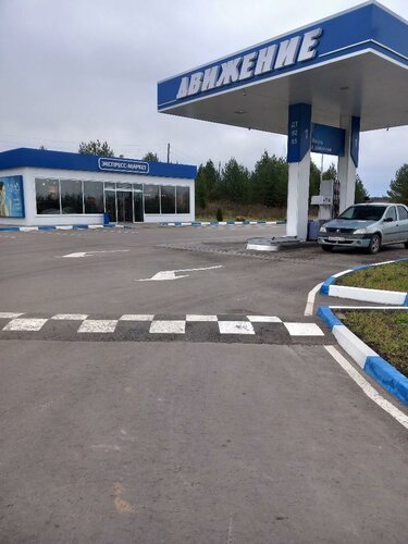 Benzin istasyonu Движение, Kirovskaya oblastı, foto