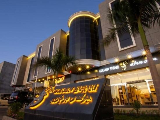 Otel Golden Bujari Diyafa, Hamis Mushayt, foto