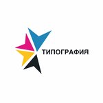 Grafprint (Marii Ulyanovoy Street No:9к3), matbaalar  Moskova'dan