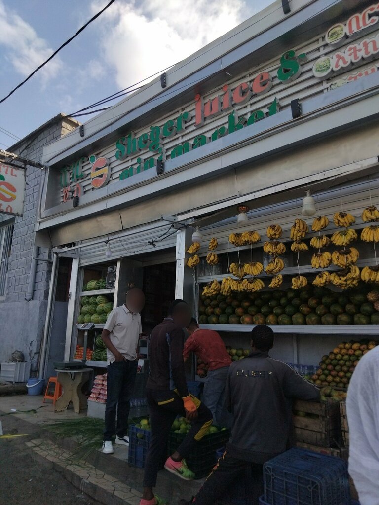 Alkolsüz içecekler Sheger juice, Addis Ababa, foto