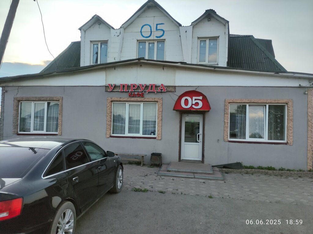 Kafe Кафе у пруда 05, Riazanskaya oblastı, foto