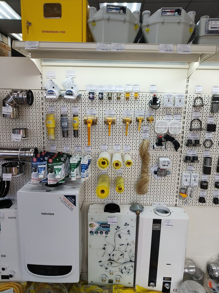 Gaz ekipmanları ГазСтройКомплект, Maykop, foto