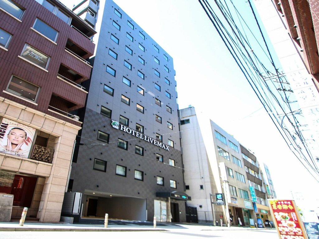 Otel Live Max Yokohama Kannai Ekimae, Yokohama, foto
