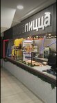 Амиго пицца (Revolyutsionnaya Street No:52А), pizzacılar  Tolyatti'den (Togliatti'den)