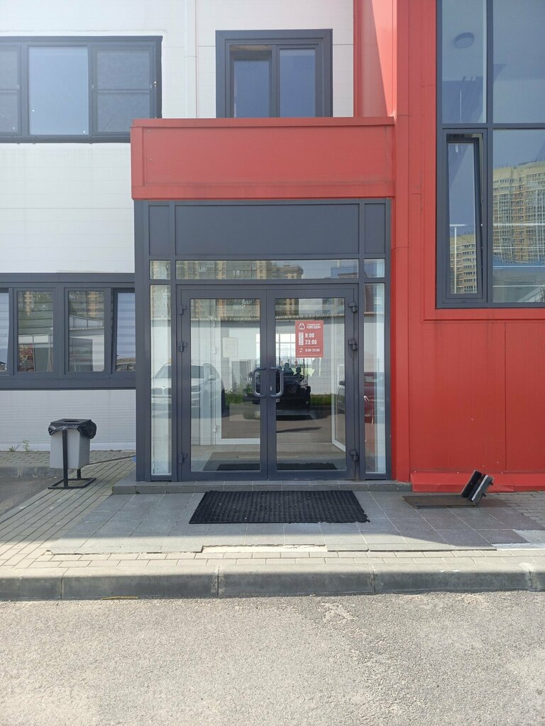 Sera ekipmanları Воля, Saint‑Petersburg, foto