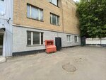 Туалет (Putevoy Drive No:15), tuvalet  Moskova'dan