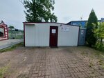 ЭнималФуд (Kaliningrad, Moskovskiy District), yem ve yem katkı maddeleri  Kaliningrad'dan