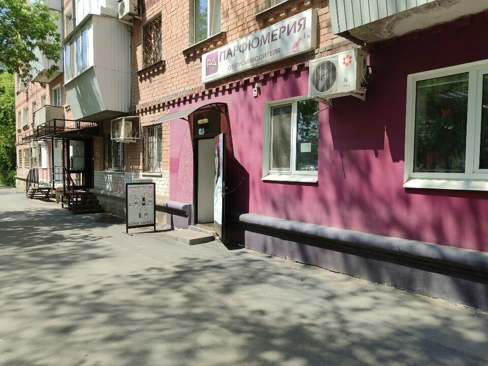 Manikür-pedikür Мастер ногтевого сервиса Каримова А. А., Samara, foto
