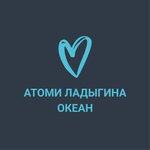 Atomy Ladygina Ocean (Ladygina Street No:15А), meslek kursları  Vladivostok'tan
