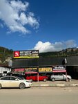 Beykent Oto Elektrik - Oto Yedek Parça (Antalya, Kumluca, Beykonak Mah., Atatürk Cad.), oto elektrik tamiri  Kumluca'dan