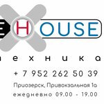 СантехHouse (Privokzalnaya ulitsa No:1А), banyo ve klozet mağazaları  Priozersk'ten