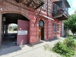 Oracs (Krasnaya Naberezhnaya Street No:73), yangın önleyici sistemler  Astrahan'dan