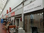 Ascalini (MKAD, 19th kilometre No:вл20с1), ayakkabı mağazaları  Moskova'dan