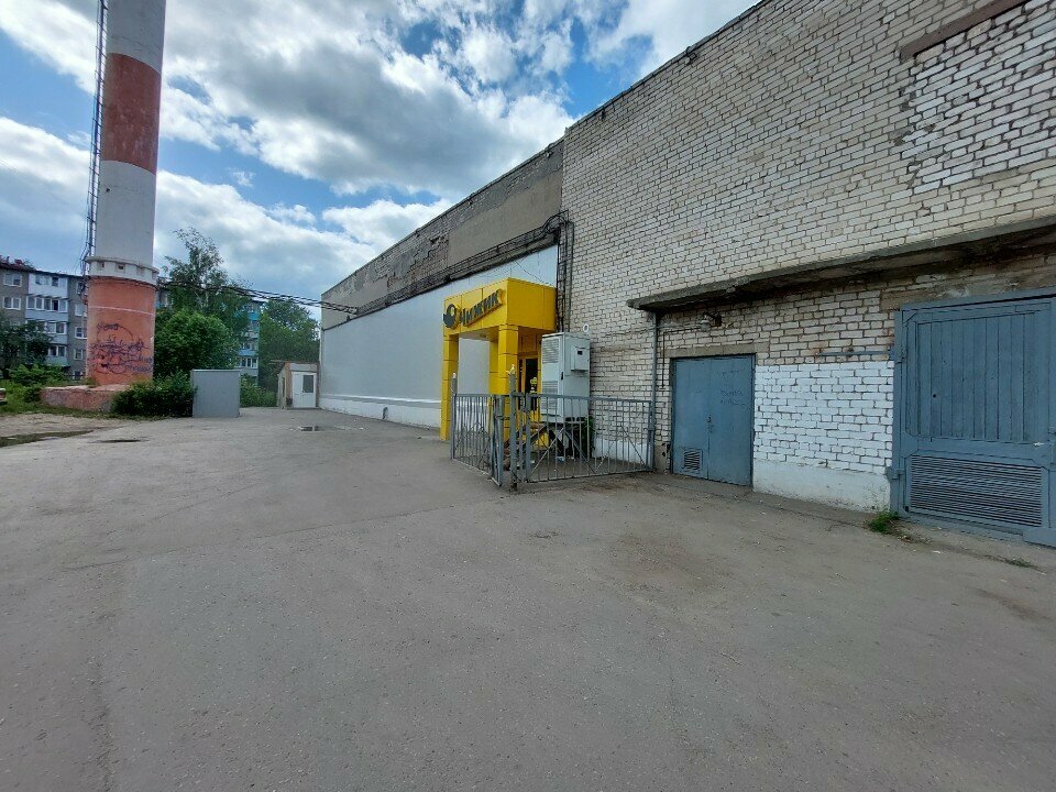 i̇nşaat gereçleri А5 Инструмент, Nijni Novgorod, foto