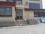 Eat And Fit (Ilıas Jansúgiruly kóshesi No:14/1А), hazır yemek teslim servisleri  Astana'dan