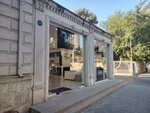 Bahar (Muxtar Fеtеliyev Street No:64), kozmetik ve parfümeri mağazaları  Bakü'den
