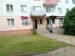 Пион (No:7, 1st Micro-district), kozmetik ve parfümeri mağazaları  Yegoryevsk'ten