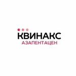 Квинакс (Karamyshevskaya Embankment No:44), i̇laç firmaları  Moskova'dan