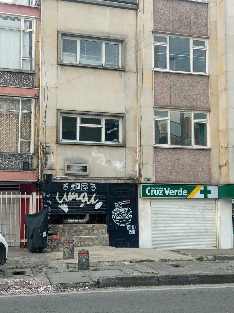 Restoran Menya Umai, Bogota, foto