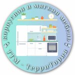 Furniture TerriTory (Kadykova Street No:2А), mobilya mağazaları  Cheboksary'den