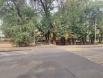 School-Lyceum No. 95 (Aiteke Bi Street No:135), lise  Almatı'dan